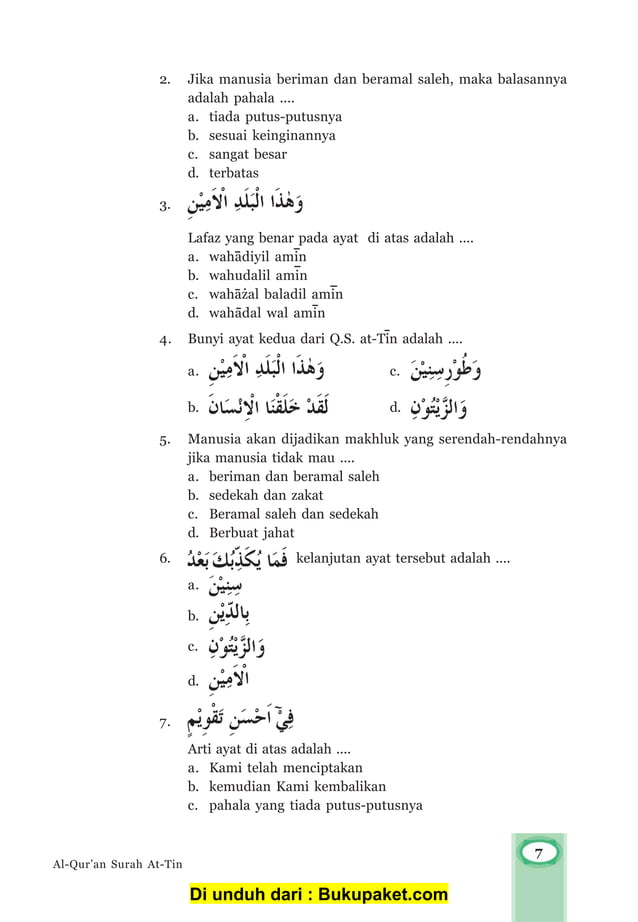 Bab 1 al qur'an surah at tin | PDF