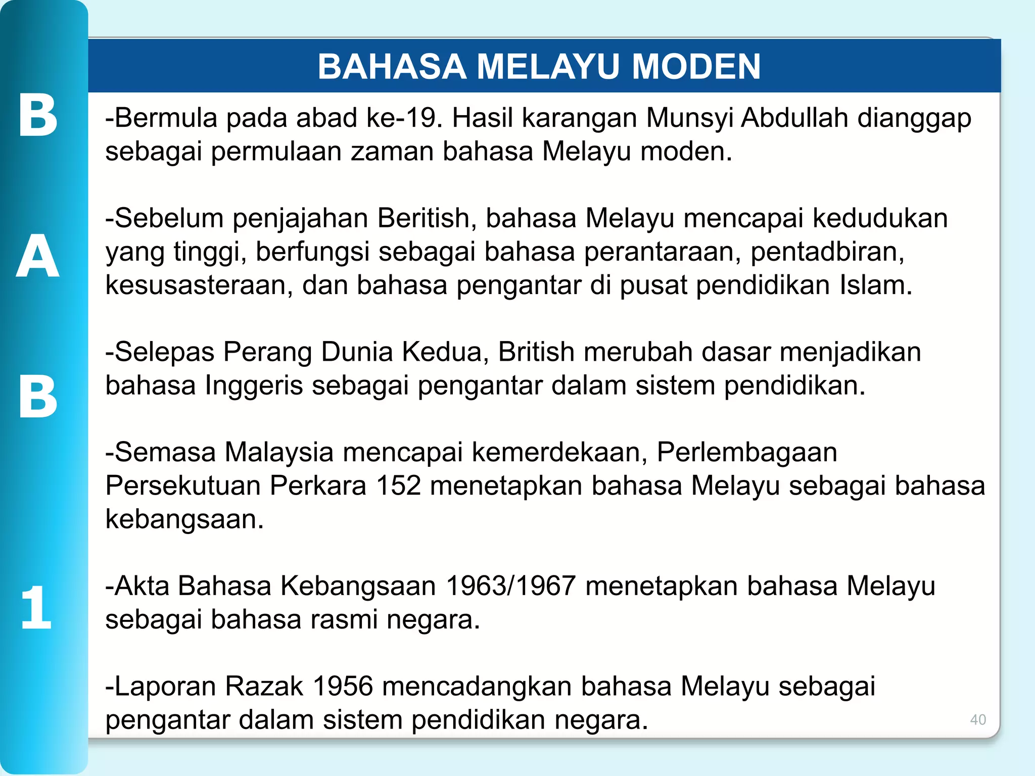 BAHASA MELAYU KOMUNIKASI (BAB 1) | PPTX