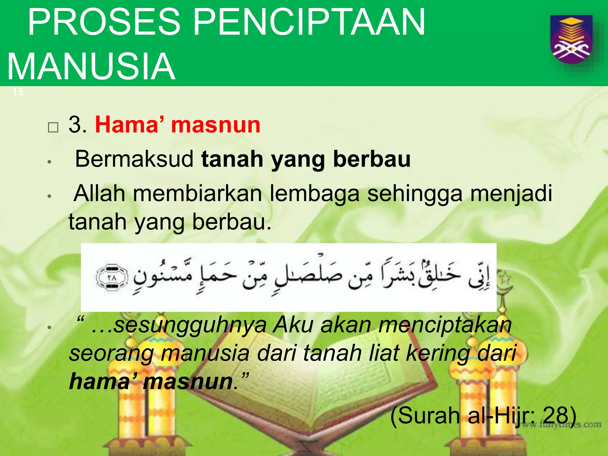 Bab 1: Islam Sebagai Ad-Din (UITM CTU101) | PPTX
