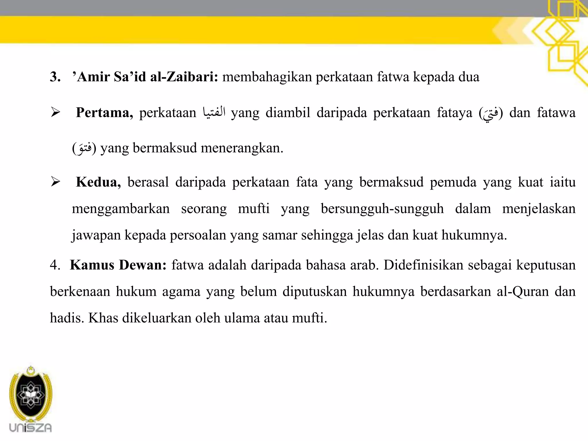 Bab 1 konsep fatwa dalam islam (1) | PPTX
