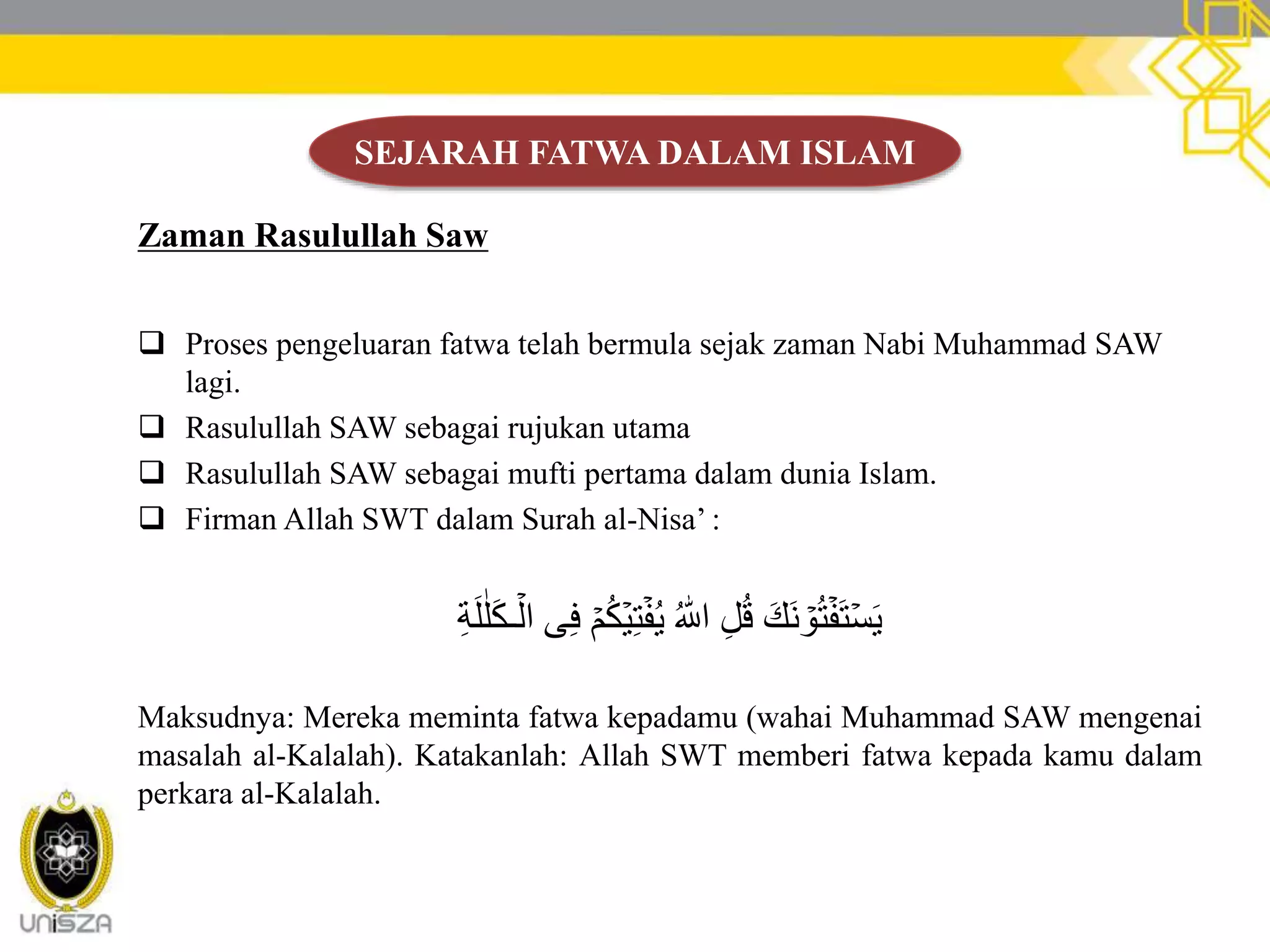 Bab 1 konsep fatwa dalam islam (1) | PPTX