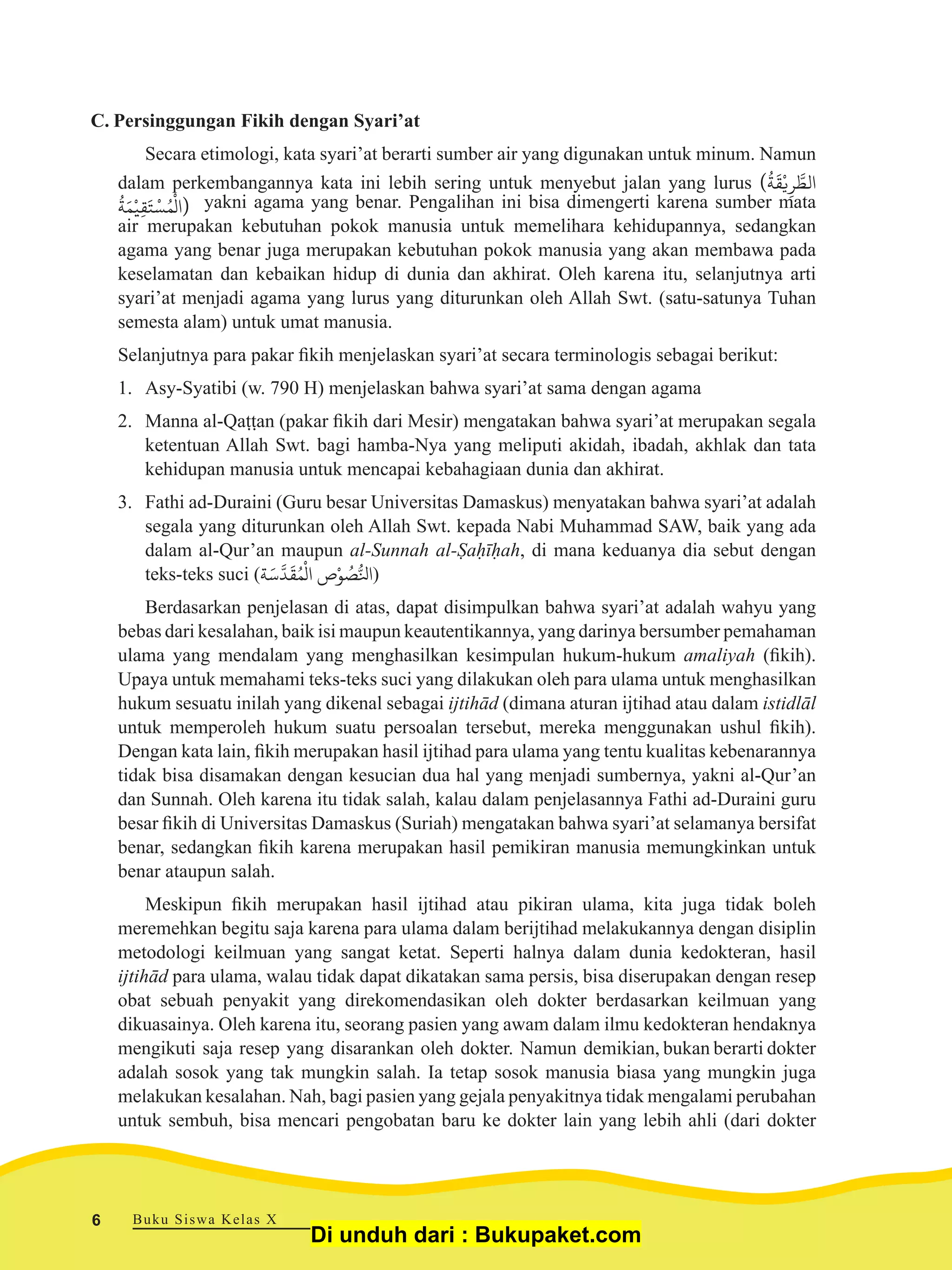 Bab 1 konsep fikih dan ibadah dalam islam | PDF