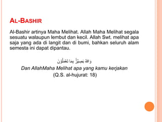 Bab 1 Lebih Dekat dengan Allah Swt.pptx