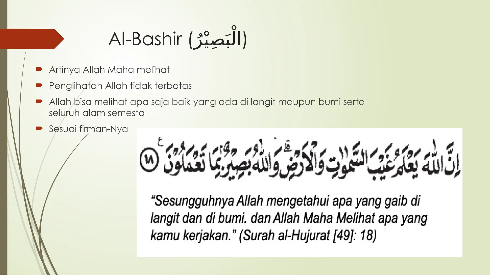 BAB 1 PAI KELAS 7 IMAN KEPADA ALLAH.pptx