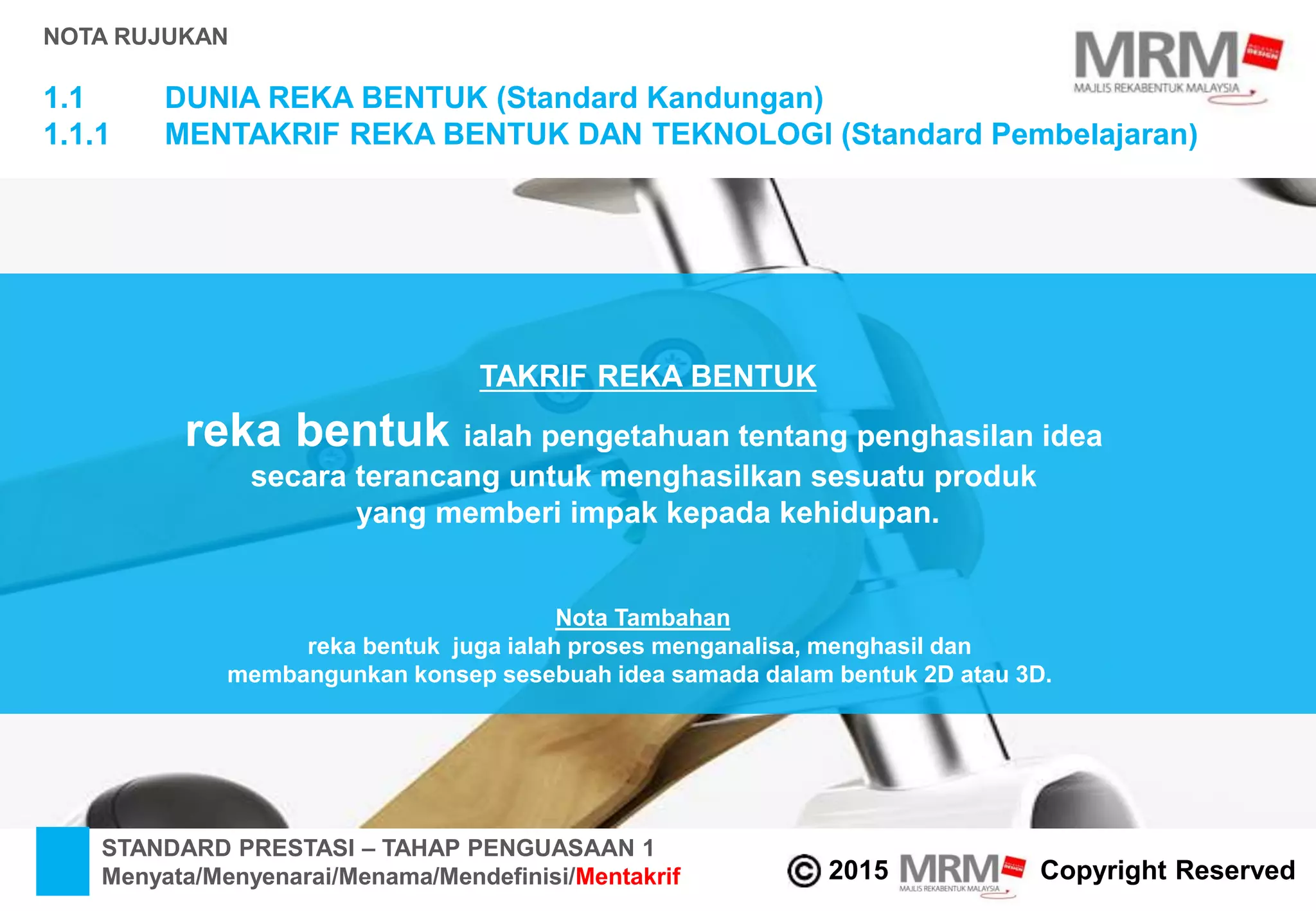 T1 RBT BAB 1 PdPc Dunia Reka Bentuk | PPTX