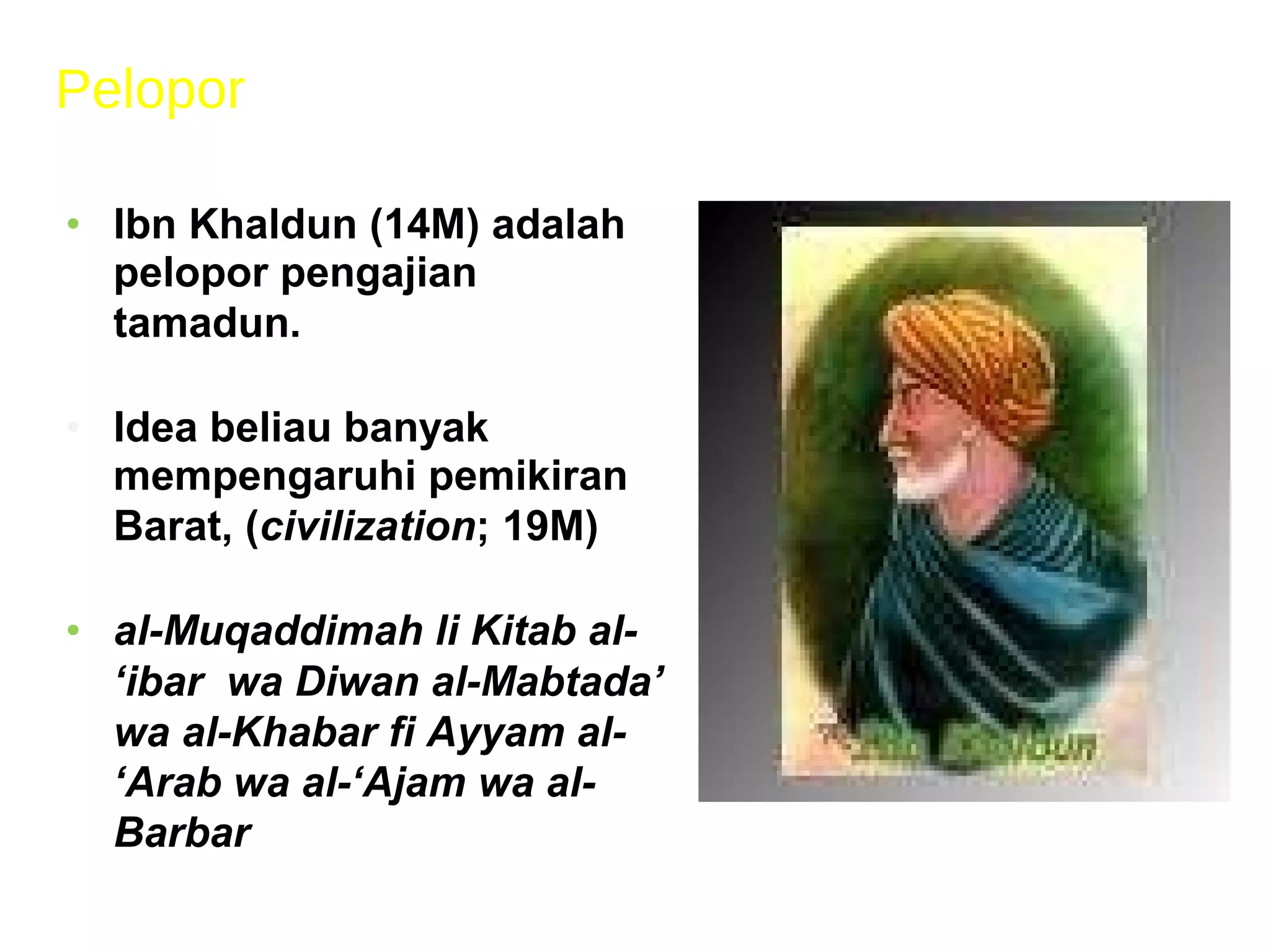 Bab 1 pengenalan ilmu ketamadunan | PPT