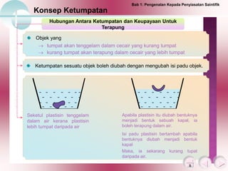 Bab 1 pengenalan kepada penyiasatan saintifik | PPTX