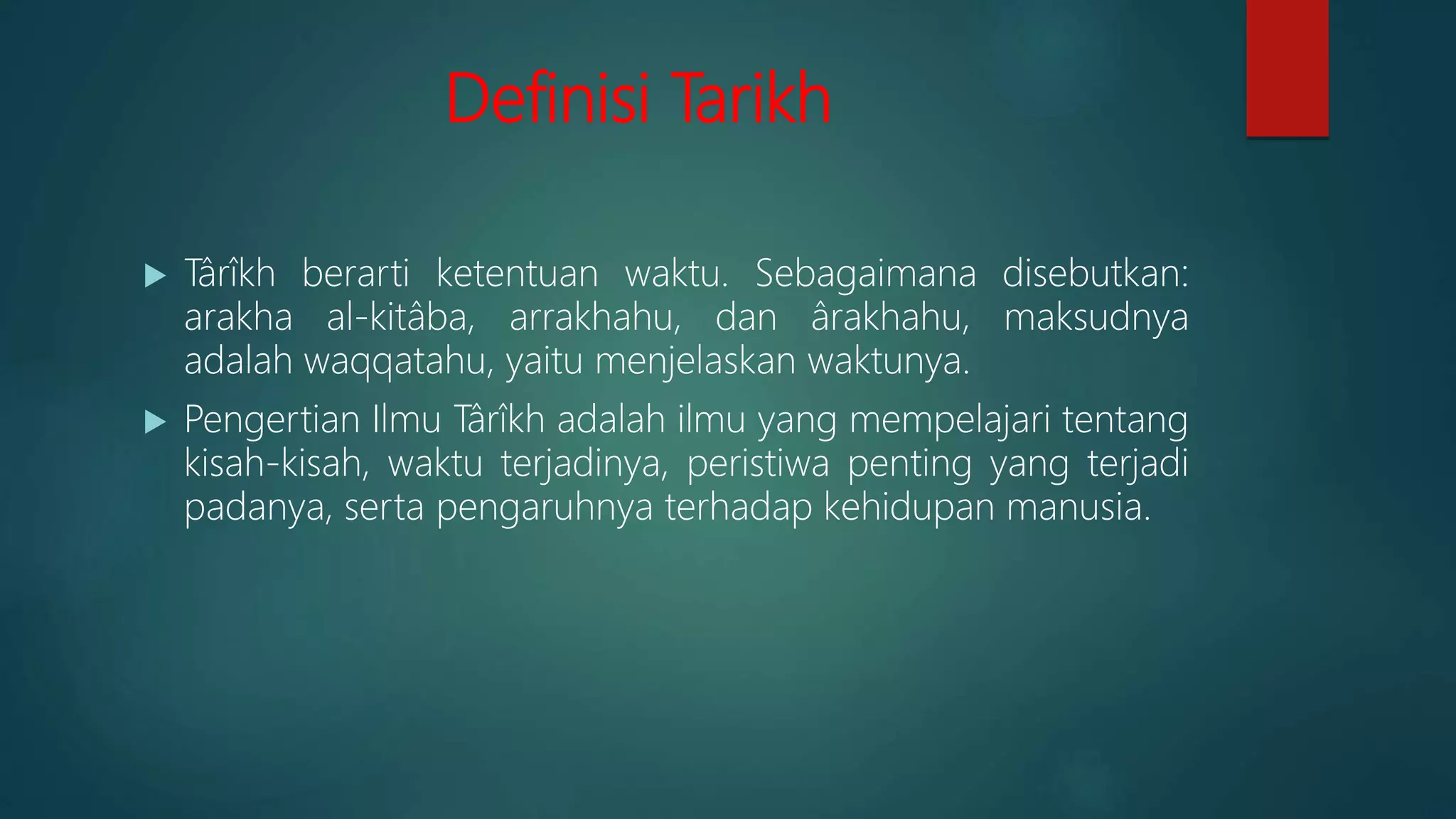 Bab 1 pengenalan kepada tarikh tasyri' | PPTX
