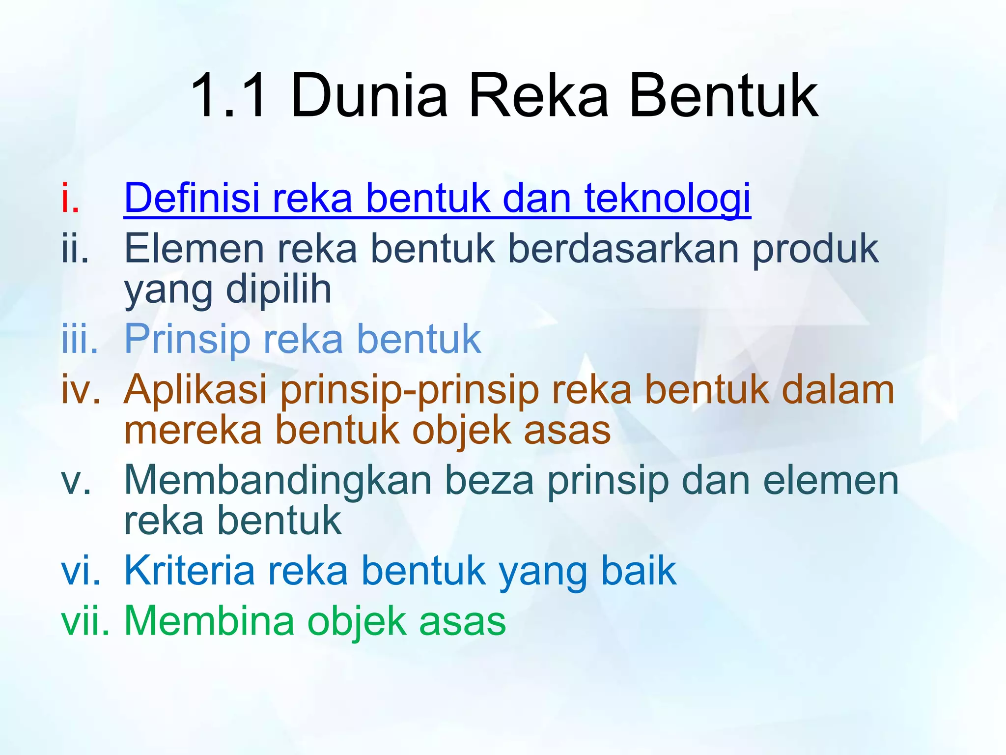 Bab 1 reka bentuk dan teknologi | PPTX