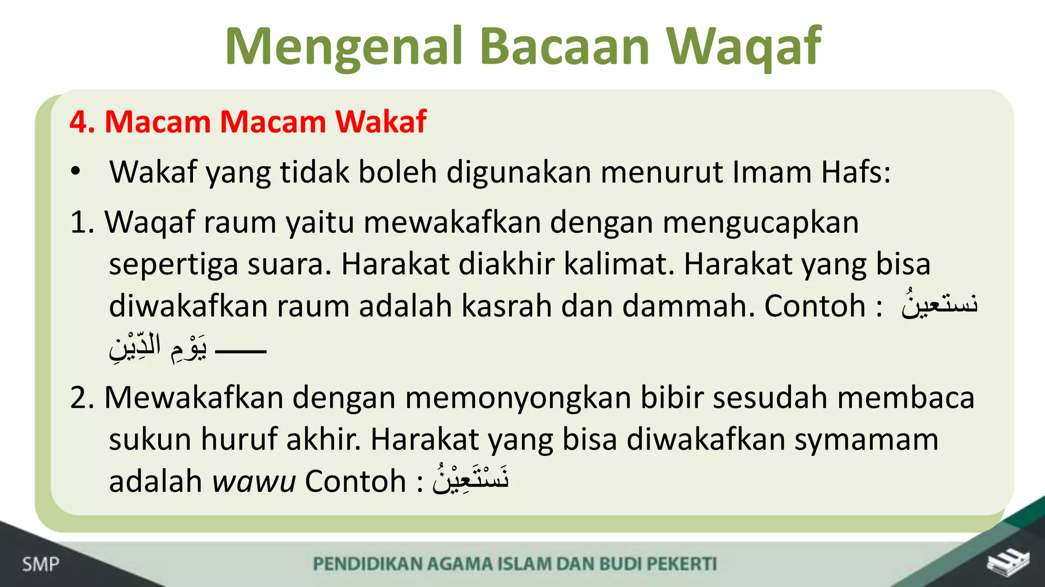 Bab 1 Rendah Hati, Hemat, dan Hidup Sederhana_STD y.pptx