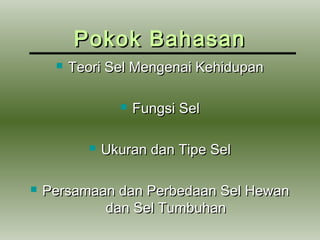 Bab 1 sel | PPT