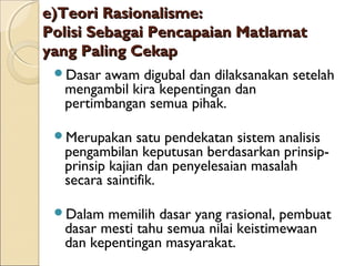 Teori-teori Dasar Awam | PPT