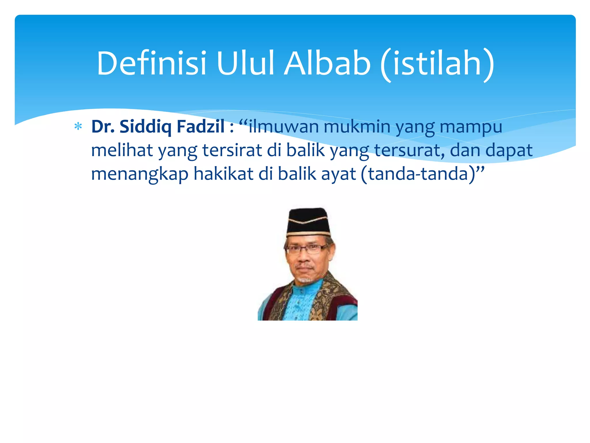 Bab 2 ulul albab | PPTX