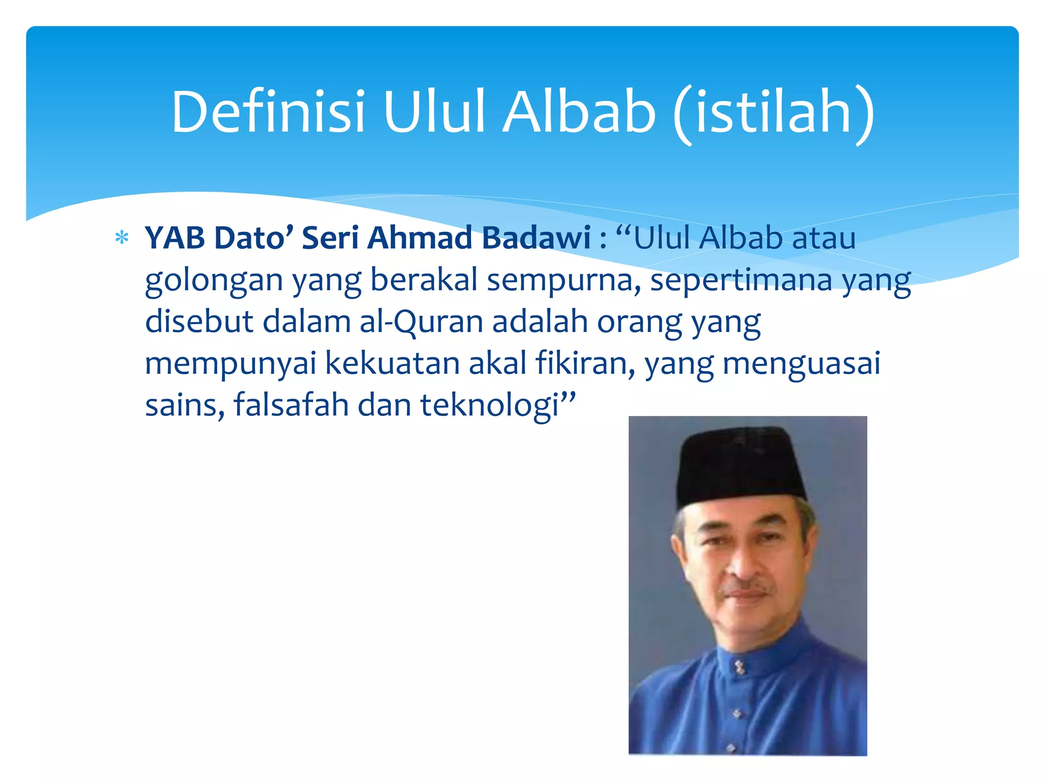 Bab 2 ulul albab | PPTX