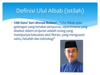 Bab 2 ulul albab | PPTX