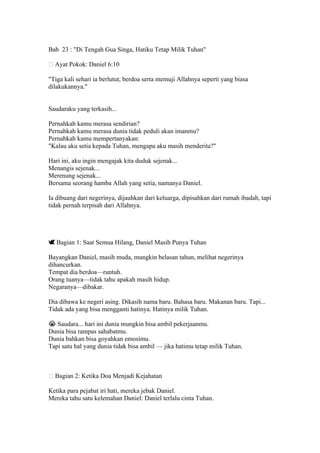 Bab 23: Tuhan ada di gua itu bersamaku . | DOCX