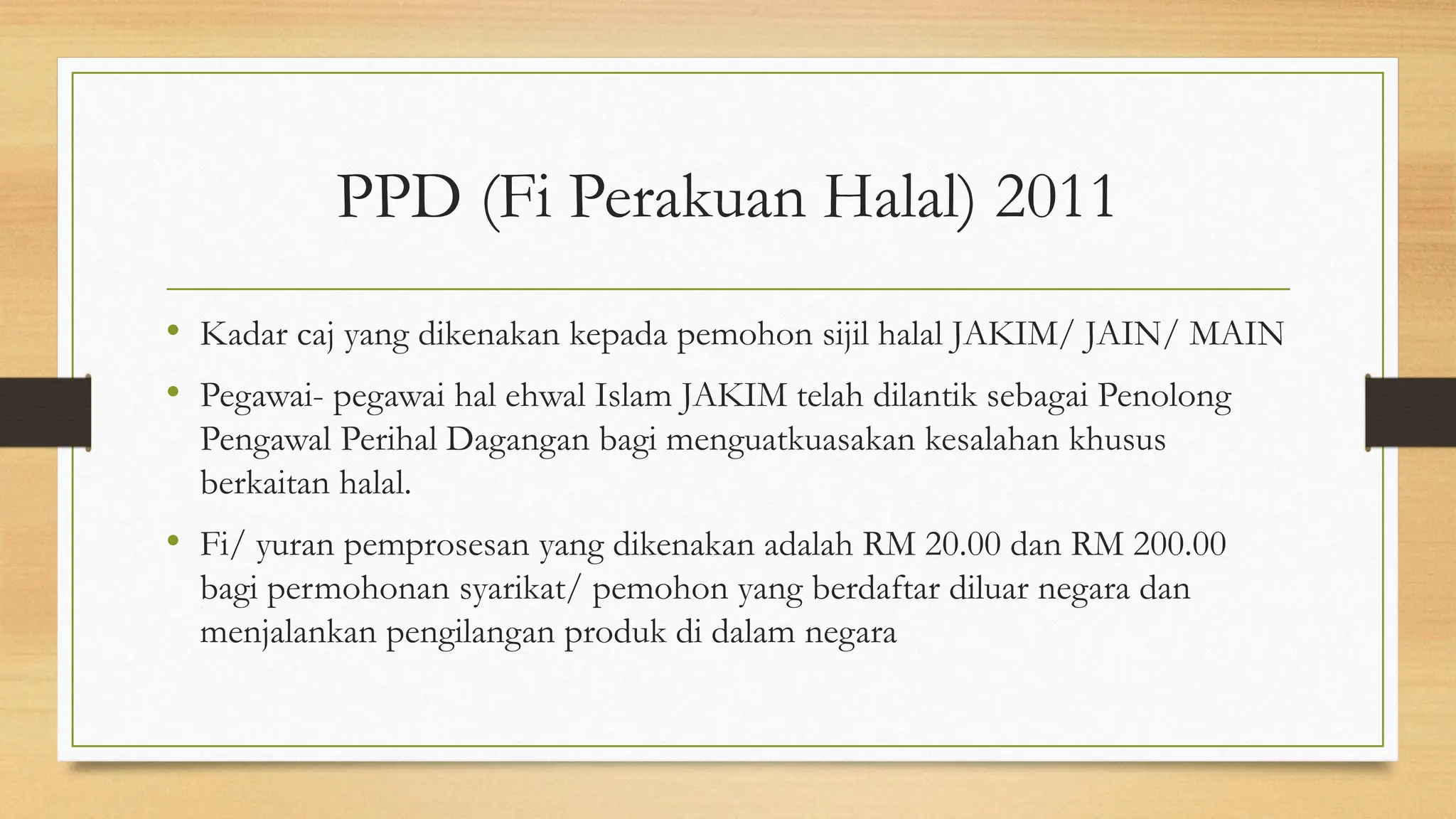 Akta Perihal Dagangan (APD 2011) undang- undang kawalan halal | PDF