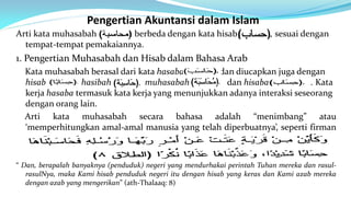 Bab 2 dasar dasar gagasan akuntansi islami | PPTX