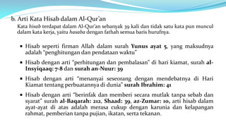 Bab 2 dasar dasar gagasan akuntansi islami | PPTX
