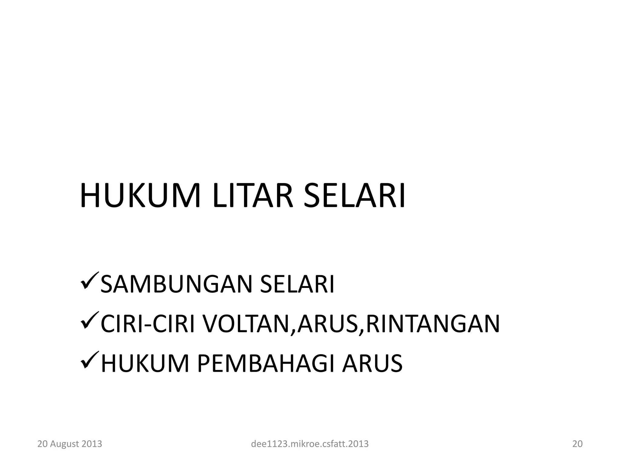 hukum asas litar elektrik | PPTX