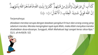 BAB 2 PAI KELAS 5 LEBIH DEKAT DENGAN NAMA- NAMA ALLAH SWT.pptx