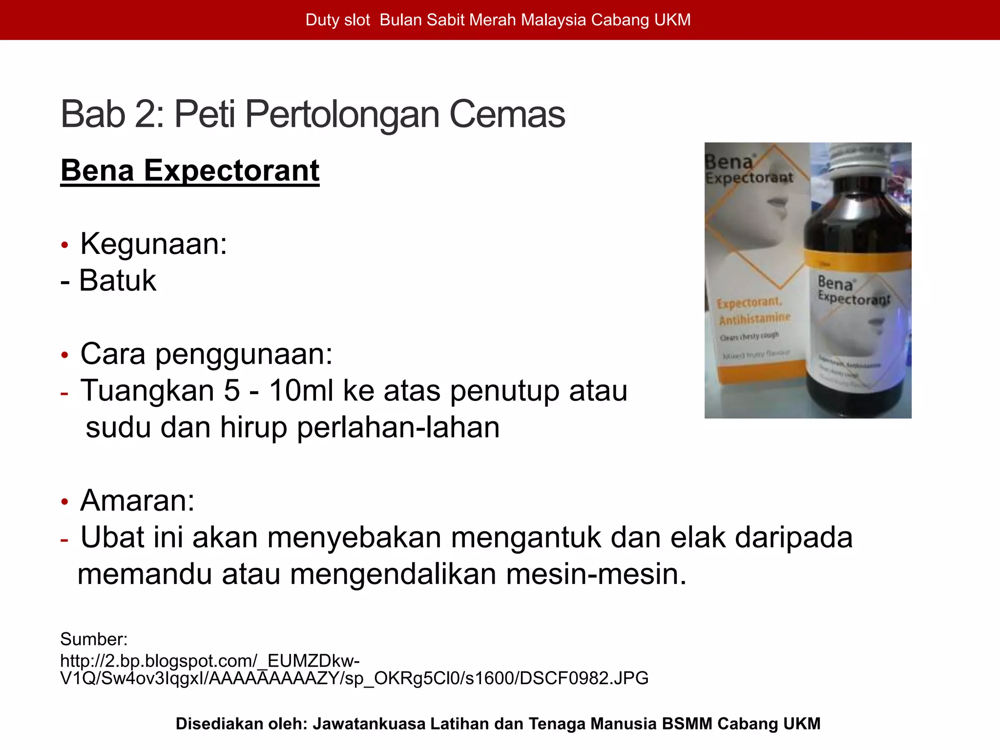 Bab 2 peti pertolongan cemas | PPTX