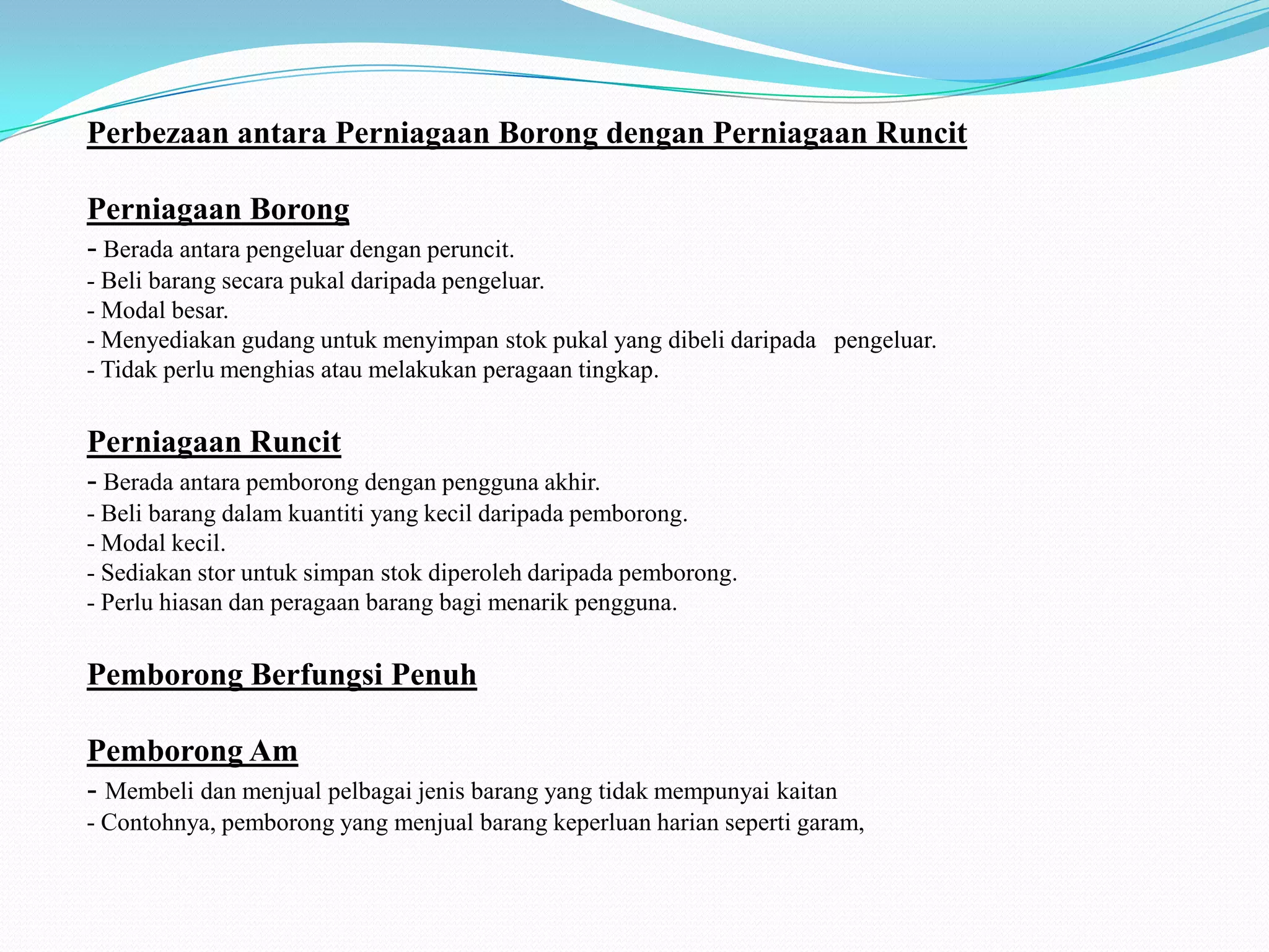 Perniagaan Dalam Negeri | PPTX