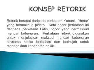 Bab 3 -_retorik | PPT