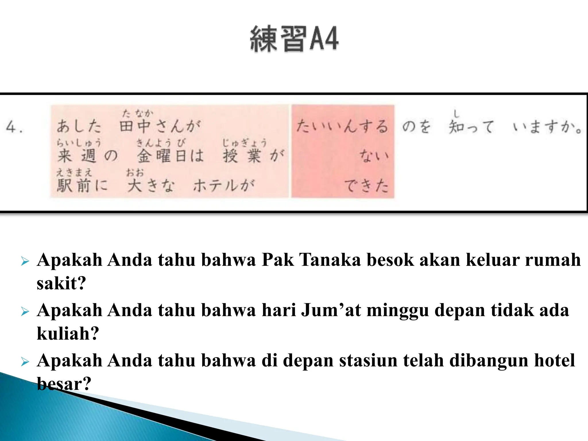 Minna no Nihongo BAB 38 presentasi ppt.ppt