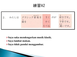 Minna no Nihongo BAB 38 presentasi ppt.ppt