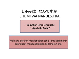 BAB 38 shumi.ppt