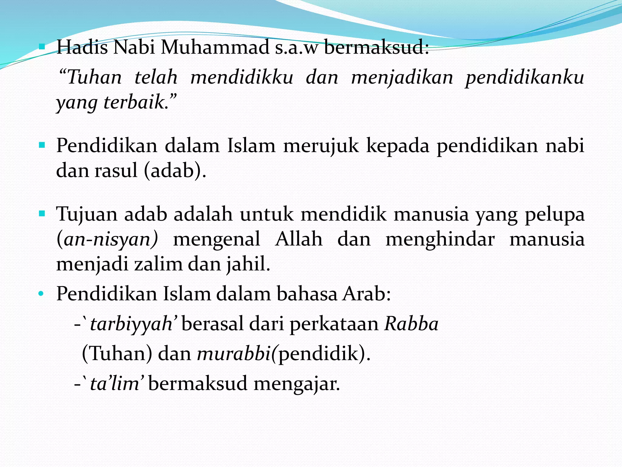Bab 3 (institusi islam) | PPTX