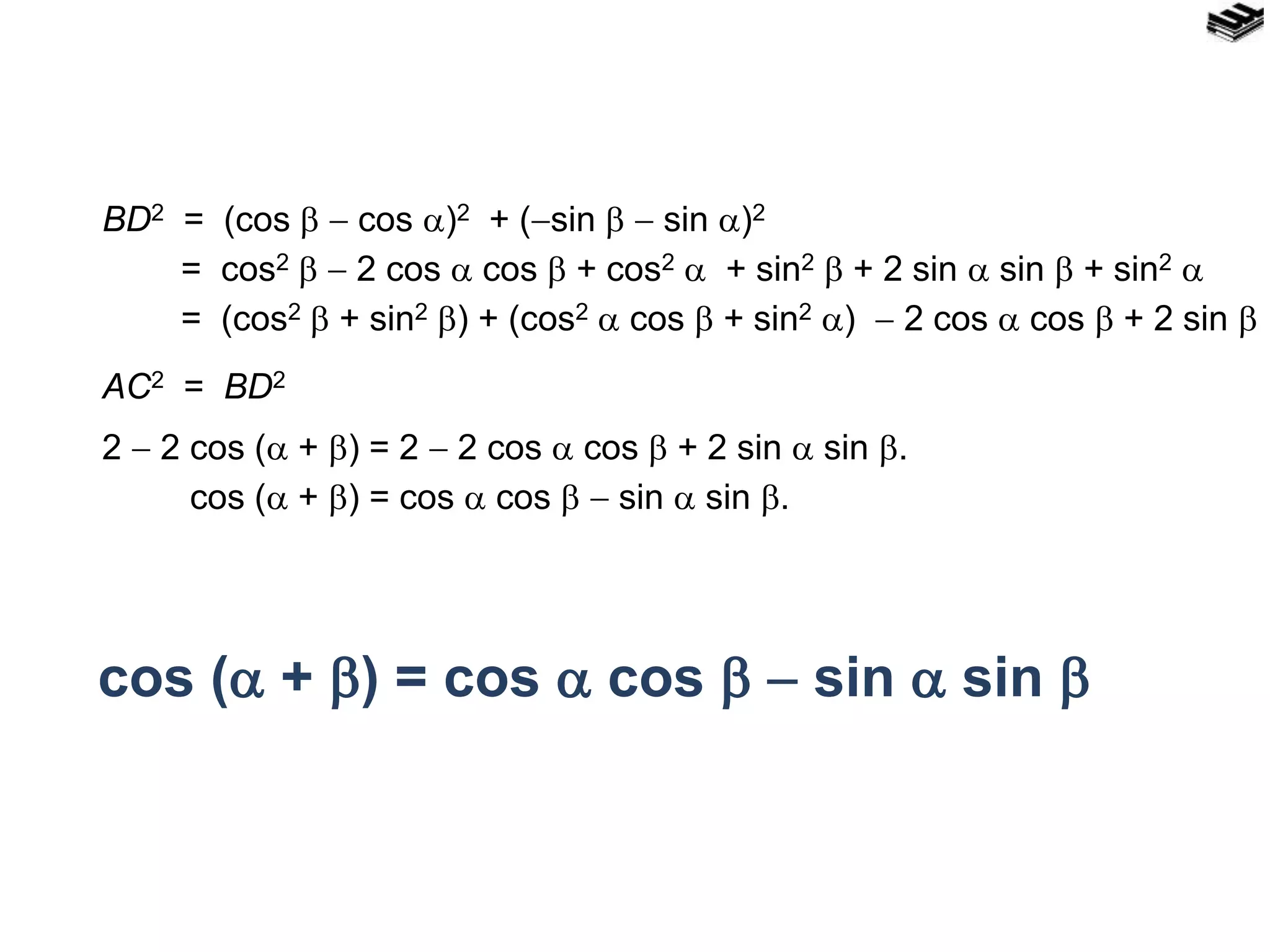 rumus rumus trigonometri | PPTX
