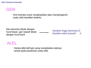 Bab 3 substansi genetika | PPT