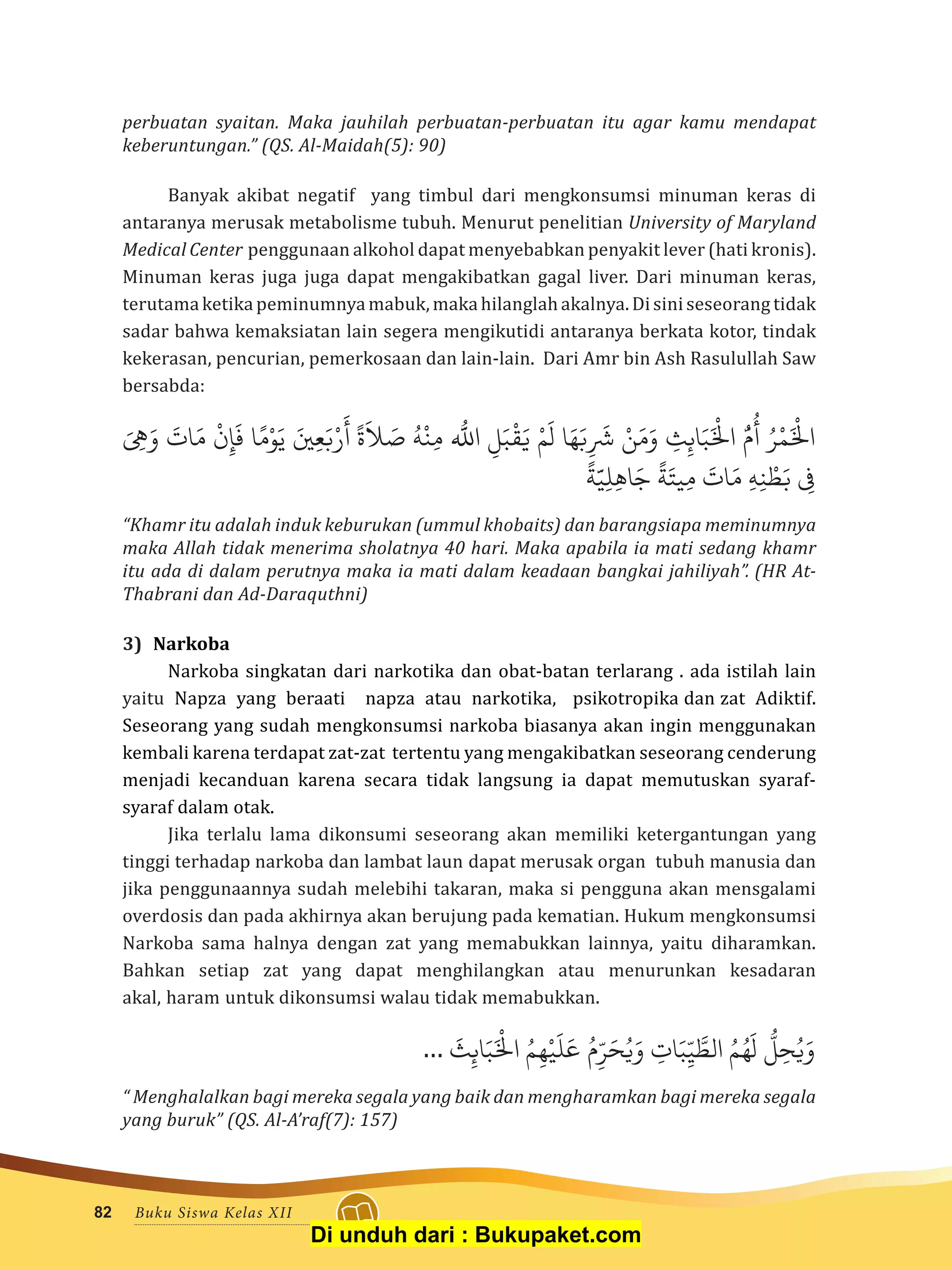 Bab 4 adab pergaulan dalam islam | PDF