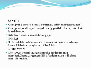 Bab 4 akhlak terpuji kelas 3 | PPTX