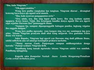 Bab 4 Basa Jawa : Kehidupan Sehari Hari | PPTX