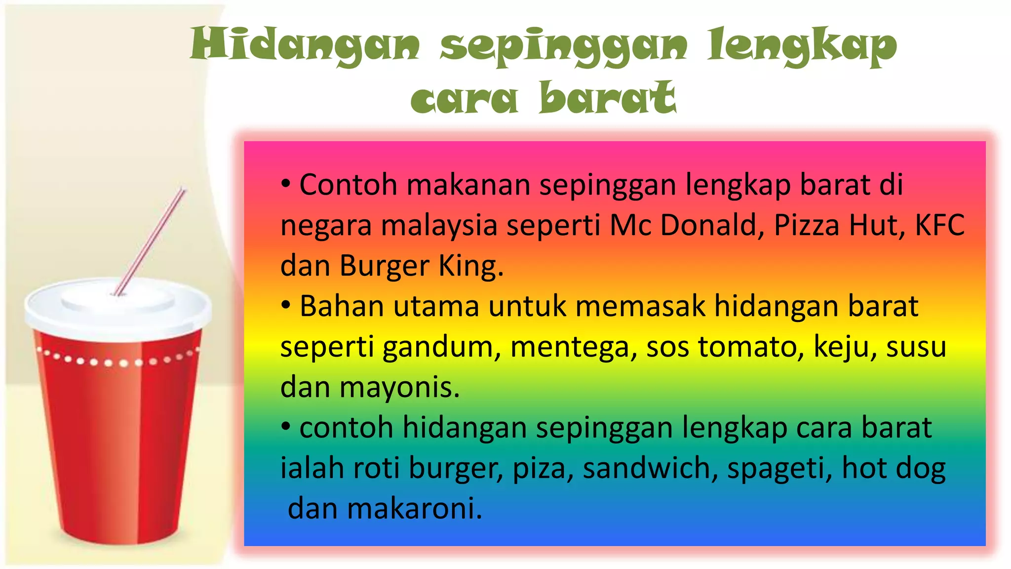Bab 4 masakan 4.2.1 (maksud hidangan sepinggan lengkap) | PPTX