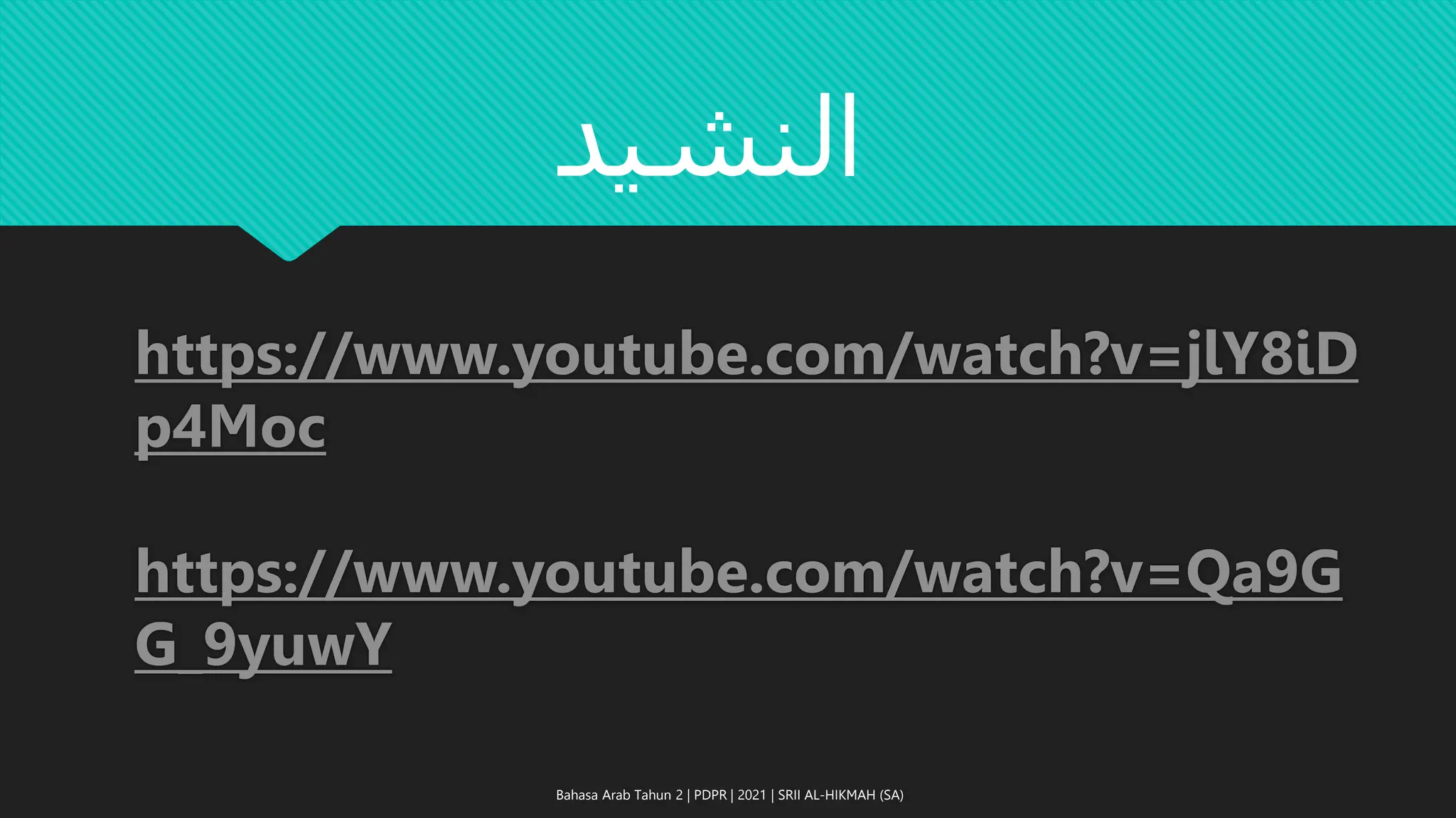 BAHASA ARAB : TOPIK 4 PAKAIAN TAHUN 2 SILIBUS JAIS | PPTX