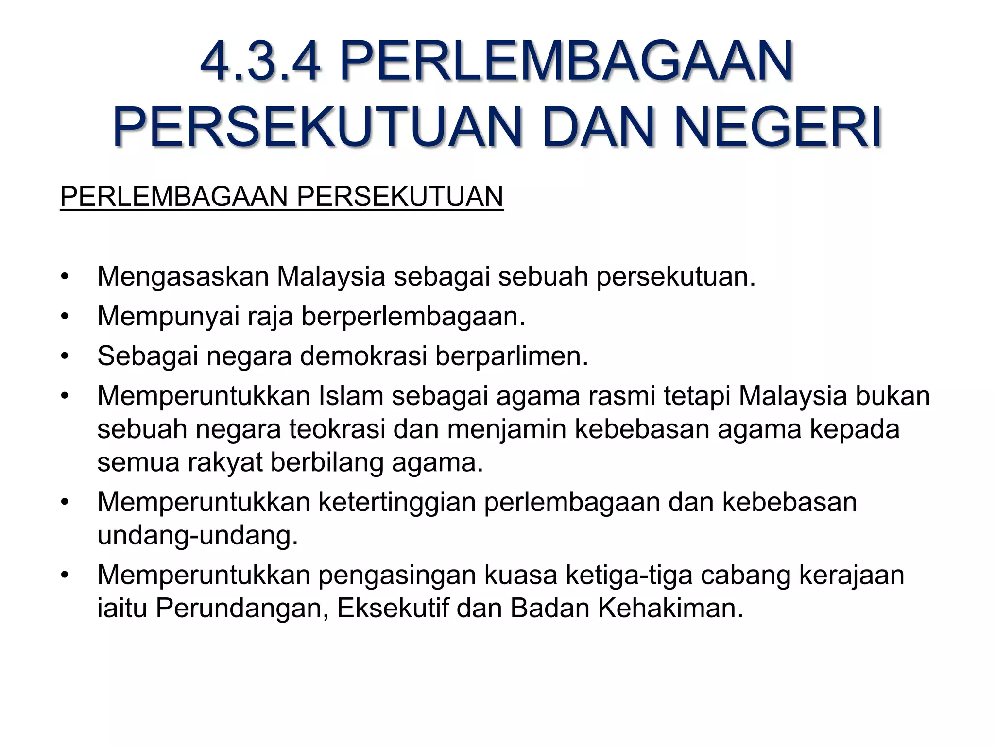 Bab 4 perlembagaan malaysia | PPTX
