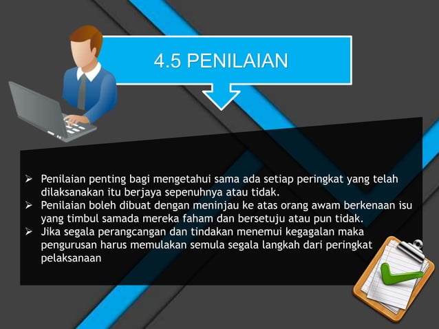 Bab 4 proses perhubungan awam | PPTX