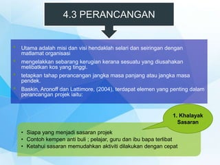 Bab 4 proses perhubungan awam | PPTX