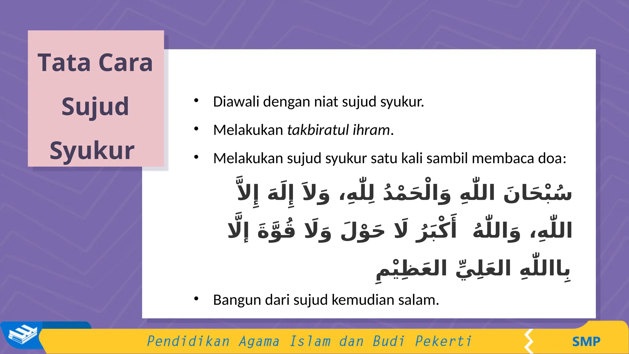 BAB 4_Sujud Sahwi, Tilawah dan Syukur.pptx
