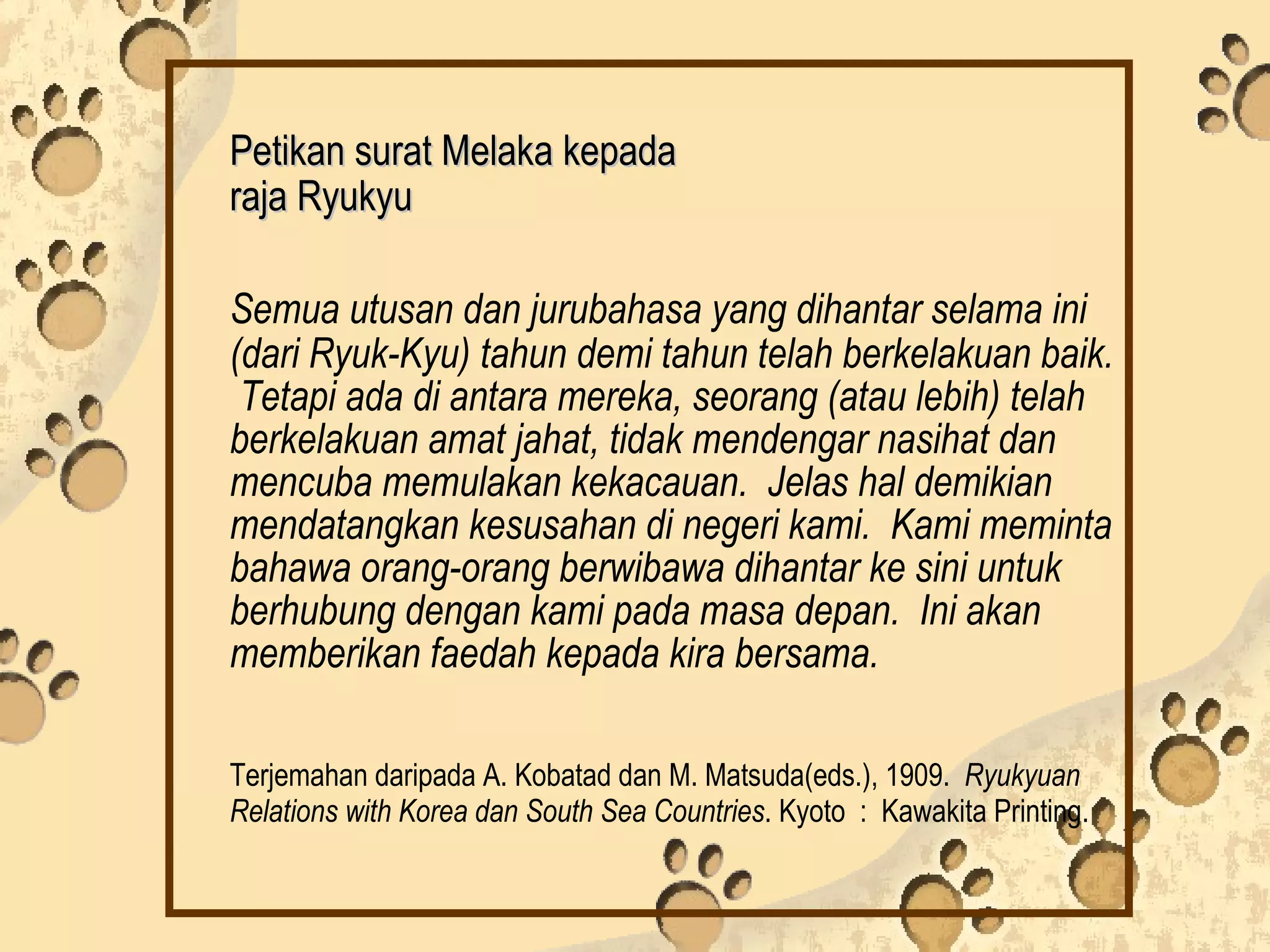 Sejarah Tingkatan 1: Bab 5 KEGEMILANGAN MELAKA | PPT