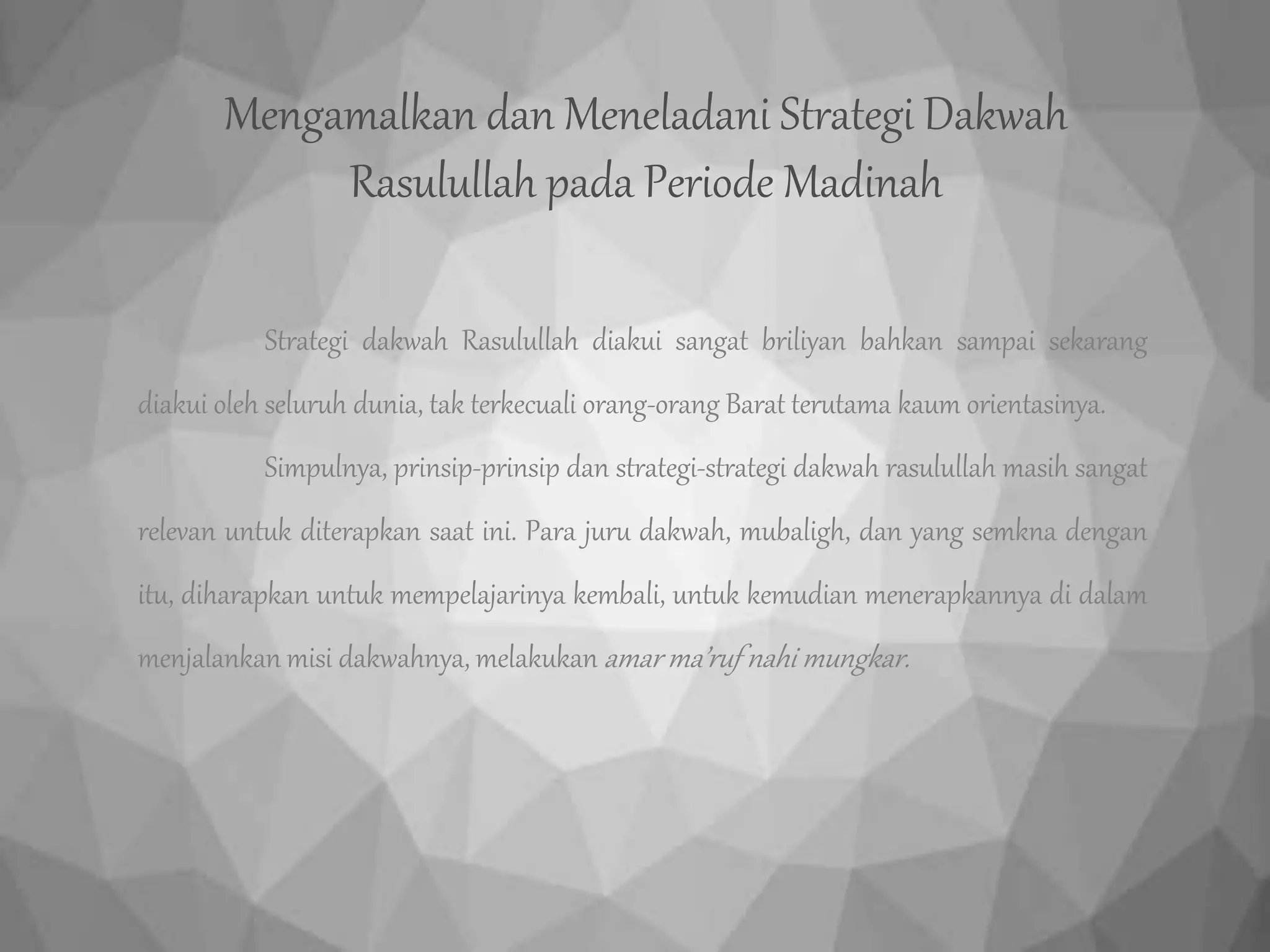 Sejarah Dakwah Rasulullah Saw., Periode Madinah ( SMK PAI KELAS X) | PPTX