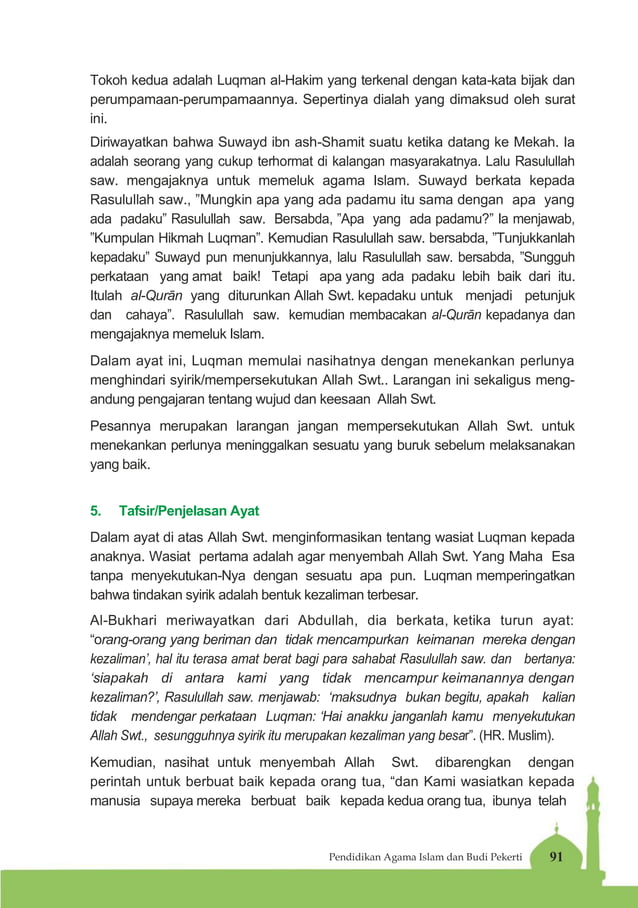 Bab 5 Menyembah Allah Swt. sebagai Ungkapan Rasa Syukur | PDF
