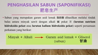 Bab 5.10 PENGHASILAN SABUN.pptx