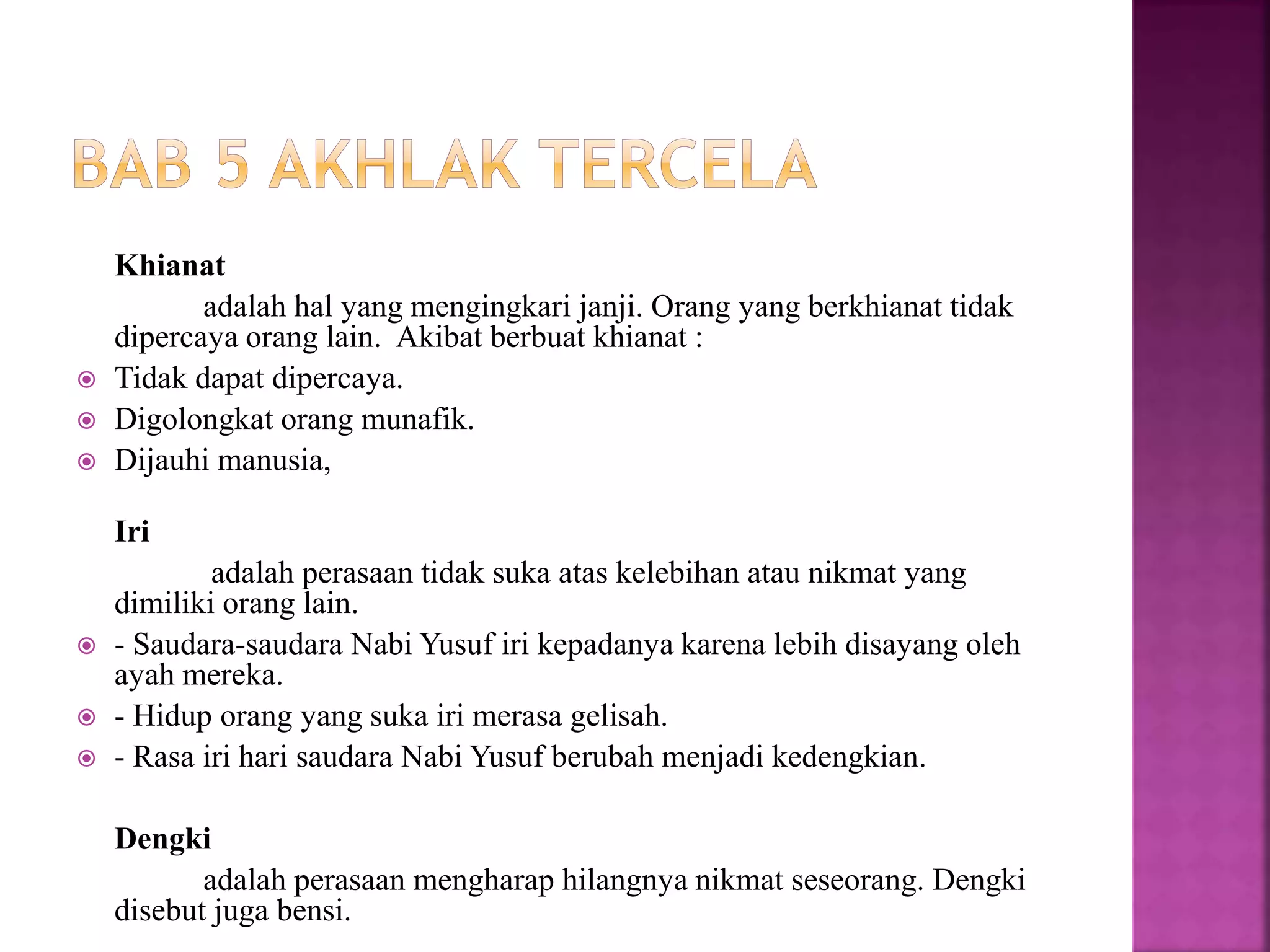 Bab 5 akidah aklak kelas 3 mi | PPTX