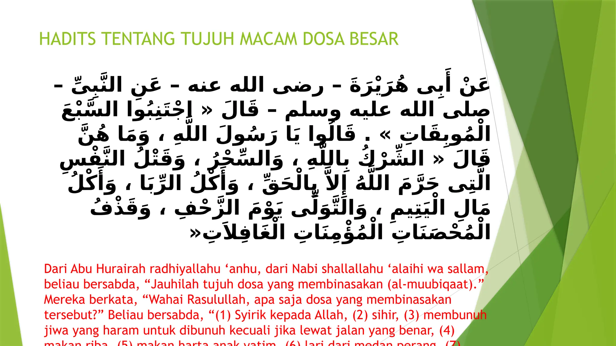 BAB 5 HADITS TENTANG DOSA-DOSA BESAR.pptx
