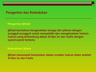 Bab 5 hukum islam | PPT